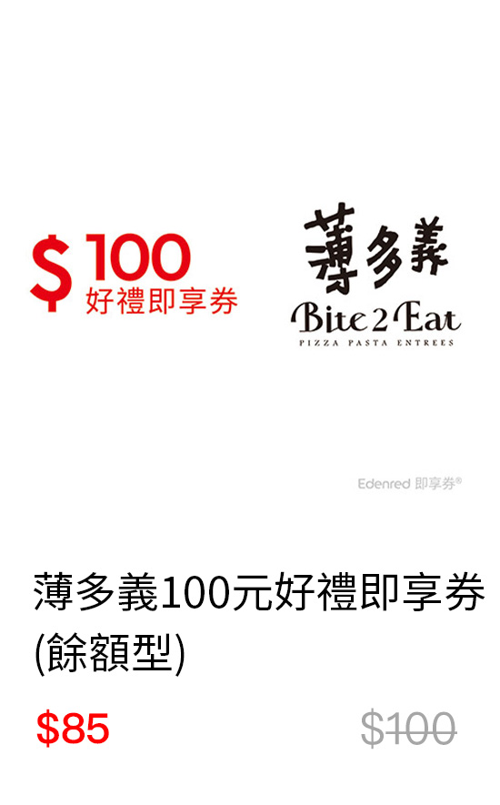 台新銀行－Richart Life